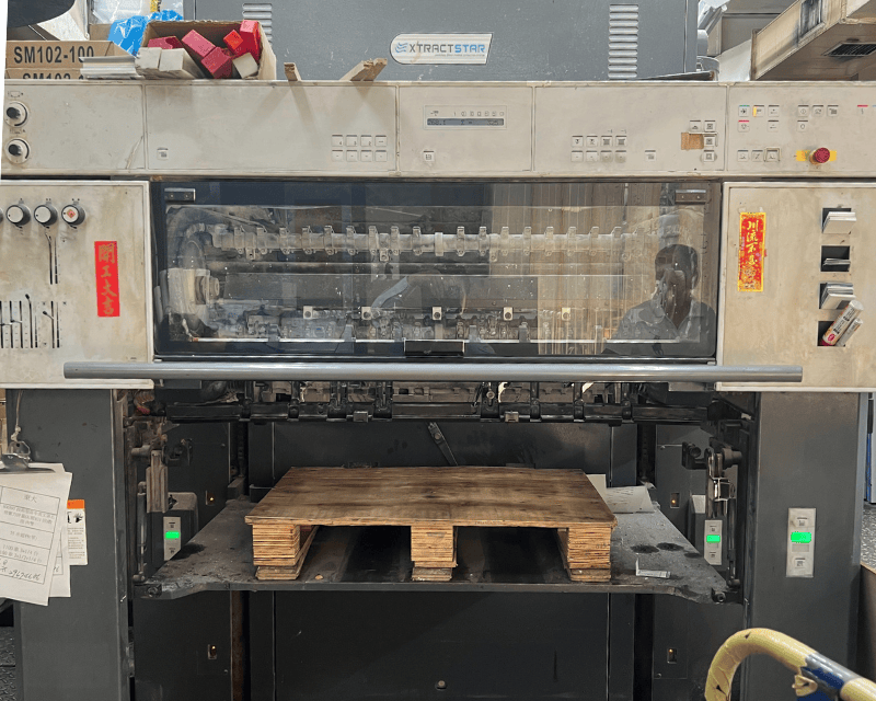 Heidelberg SM102-4P3 4-Color Offset Printing Machine