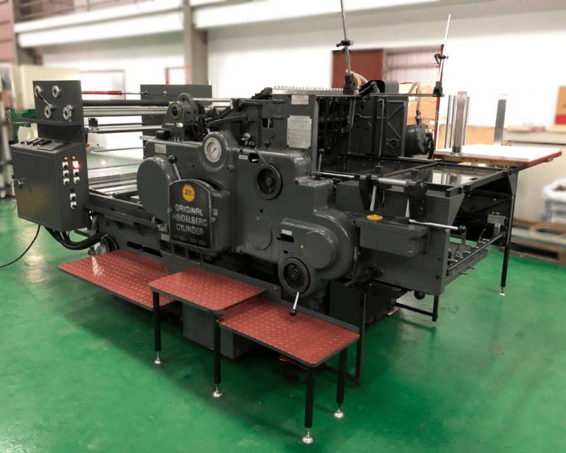 HEIDELBERG SBB Cylinder Hot Foil Stamping Machine